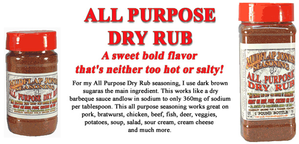 All Purpose Dry Rub pg